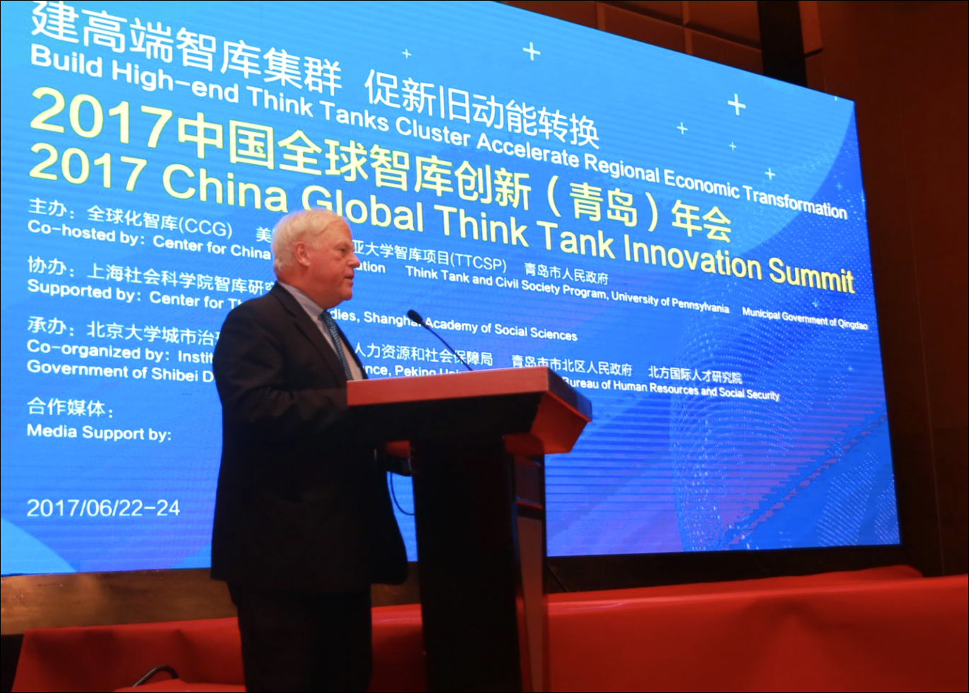 DC-based organizations dominate 2020 list of world's top think tanks ...